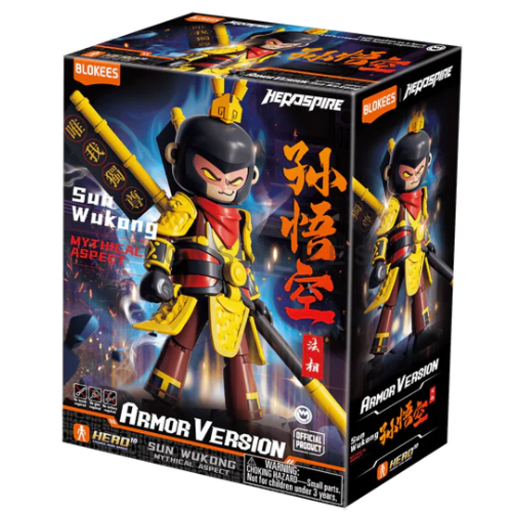 Herospire Armor Version Sun Wukong Mythical Aspect 05