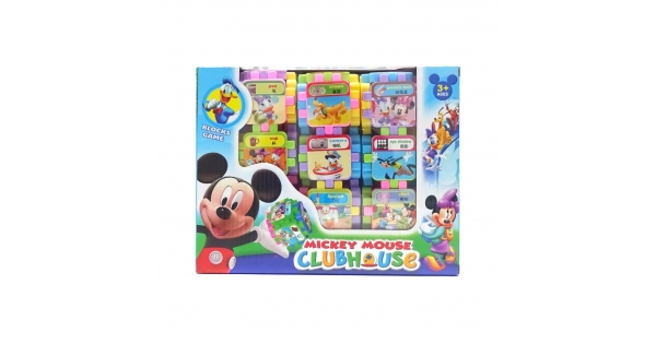 Mickey Mouse Club House Studying Blocks Game For Kids