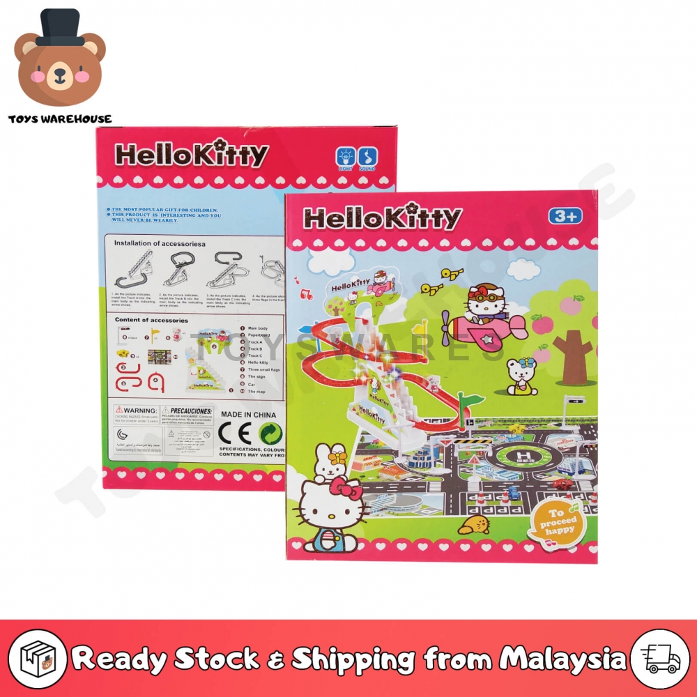 Hello Kitty / Thomas & Friends / Robocar Poli Theme Orbital Track ...