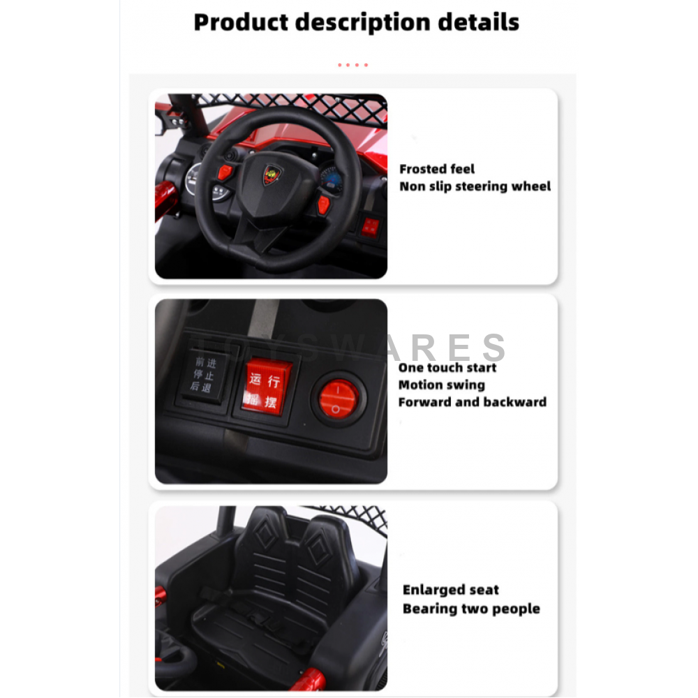 Giant Jeep 12V Kereta Besar Budak Budak Duduk Dua Orang Kereta Elektric ...