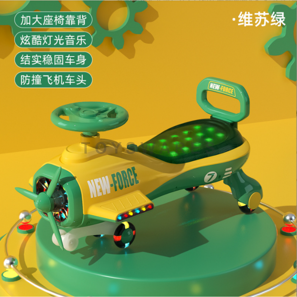 High Quality Kids Ride On Multiples Colour Yoyo Car For Children