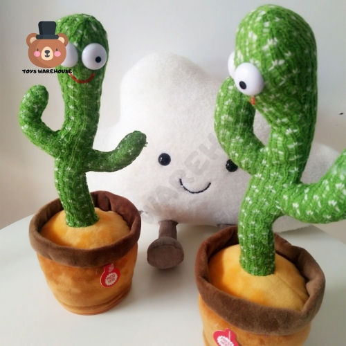 Happy Dancing Cactus Dance Toy 120 Songs Swing Twisted Electric Plush ...