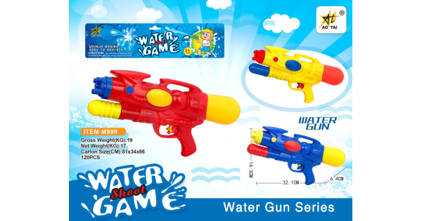 Water Play Splash Gun For Kids Fun To Play Strong Pressure Water Blaster