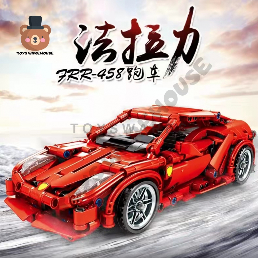 SEMBO Blocks FRR-458 701501 Technique Building Blocks 603 pcs