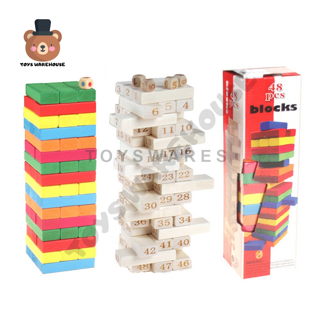 Stacking Family Game Collection (Wooden Stack / Wobbly Worm / UNO Stacko)