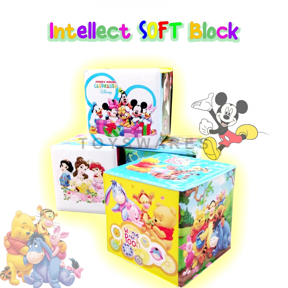 Cartoon Soft Intellect Blocks for Baby